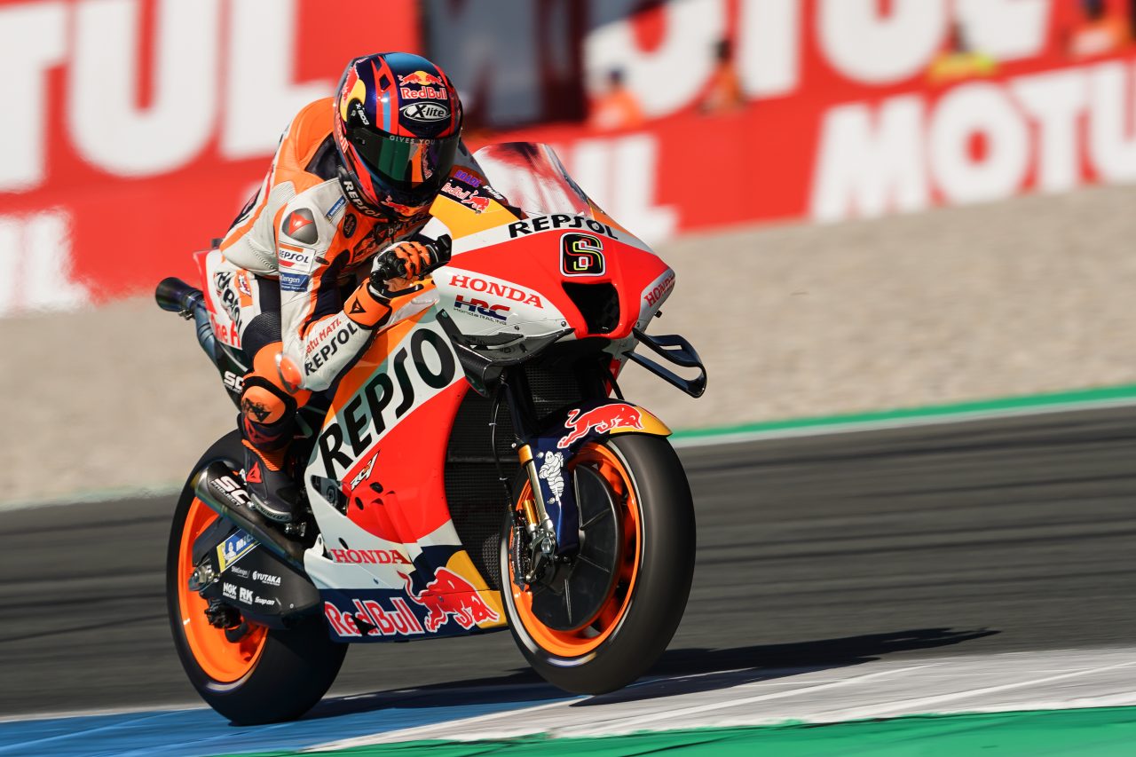 Honda Racing Corporation - MotoGP