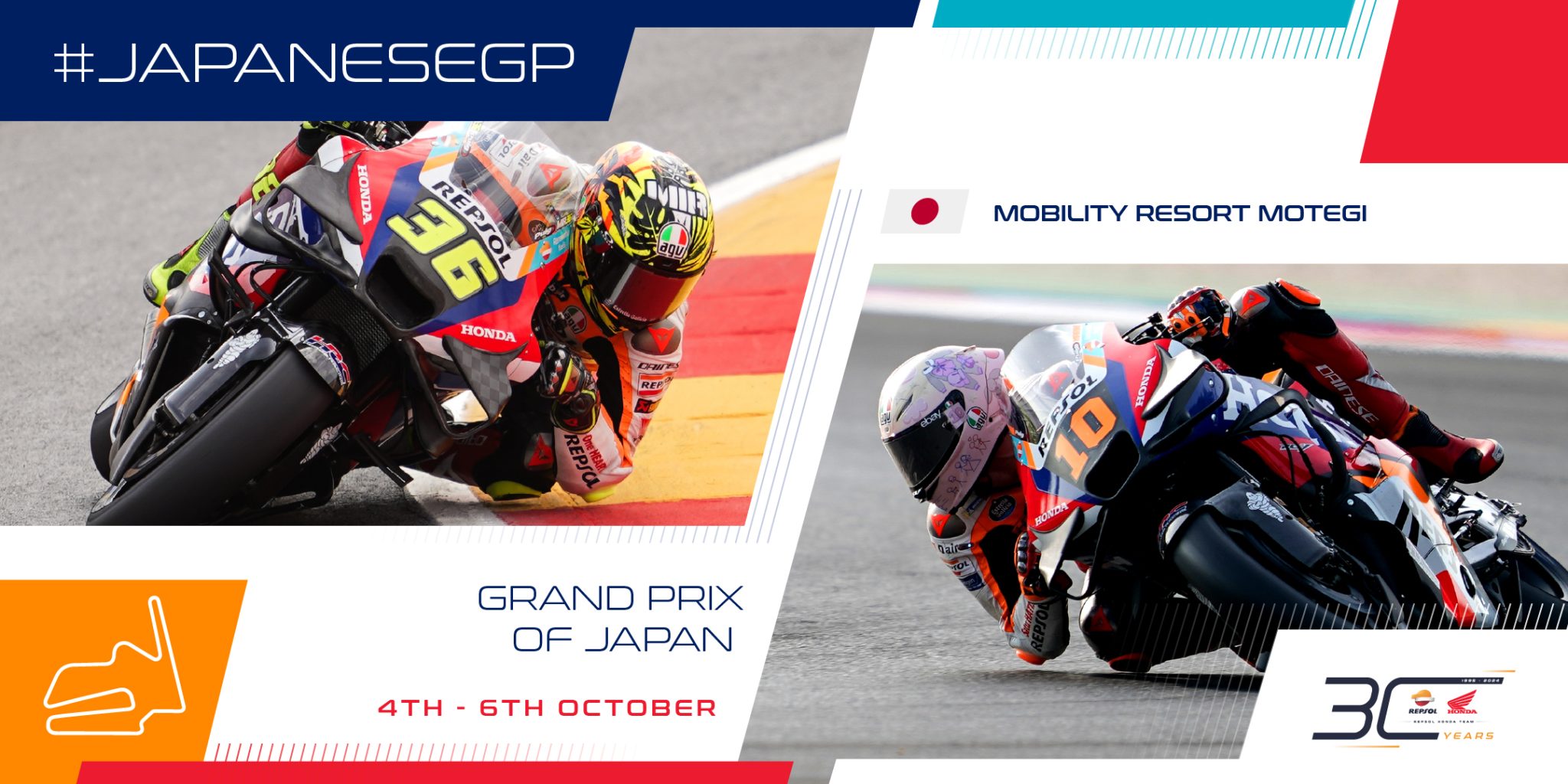 Honda Racing Corporation - MotoGP